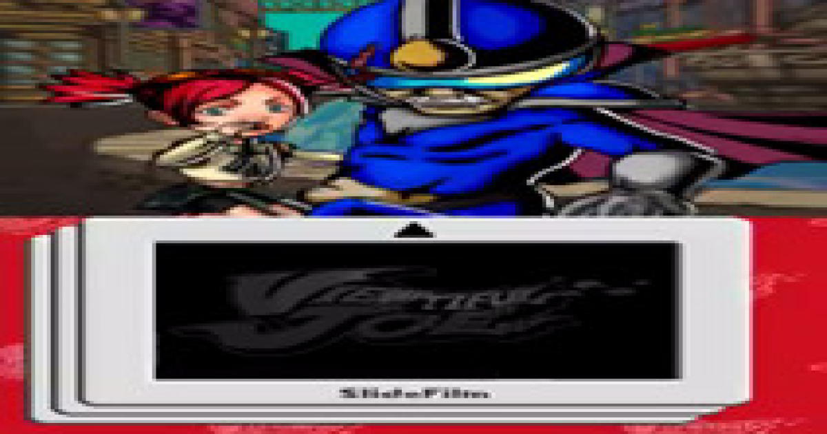 Viewtiful Joe - Double Trouble! (USA) emulator for Nintendo DS