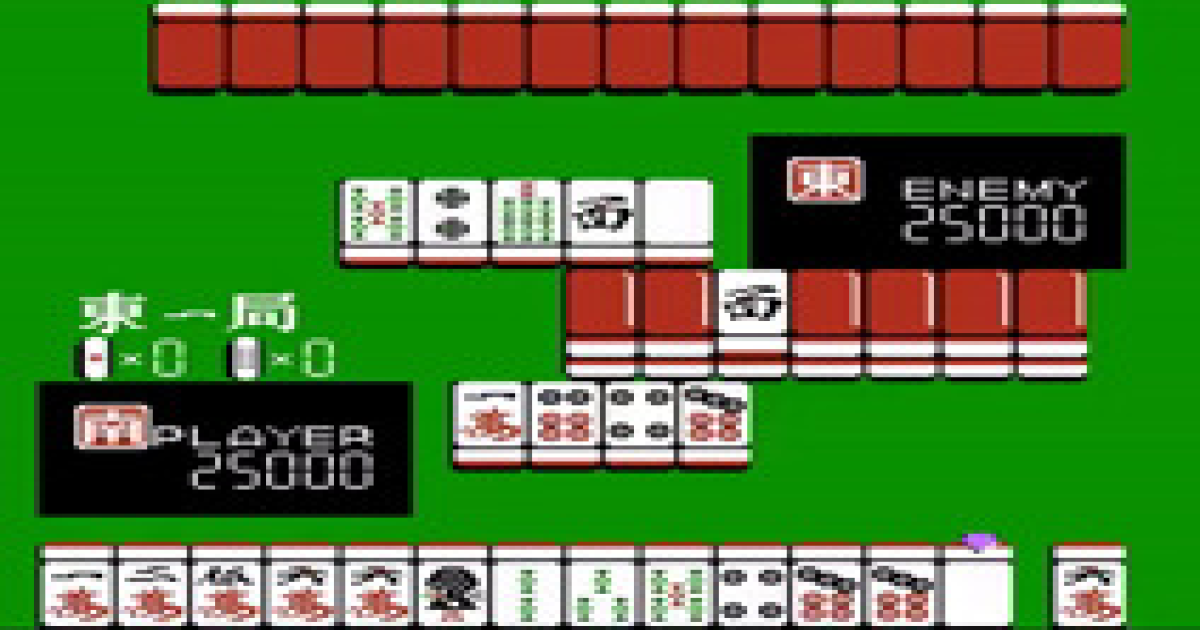 AV Mahjongg (Hacker) emulator for Nintendo / Famicom