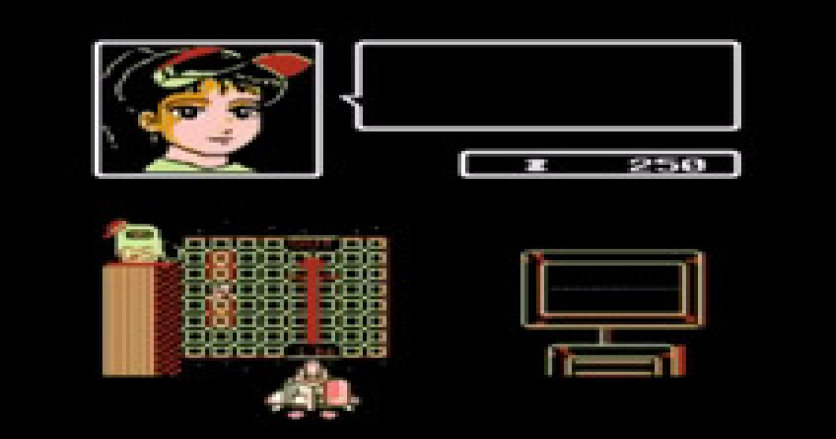 Captain Ed (J) emulator for Nintendo / Famicom