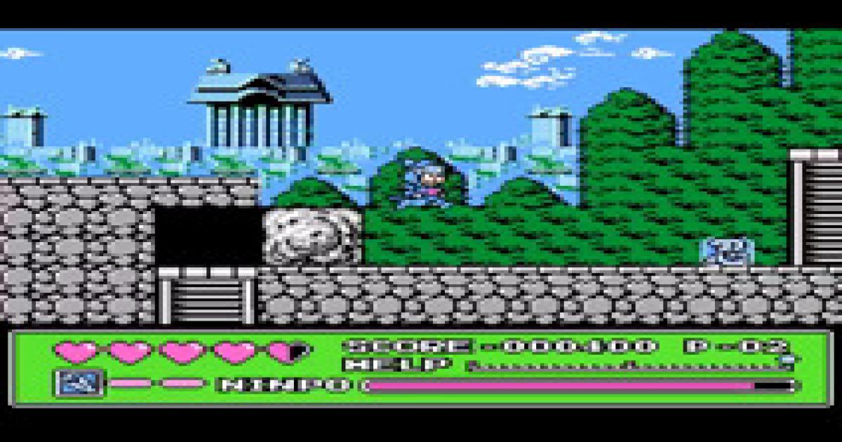 Cat Ninden Teyandee (Japan) emulator for Nintendo / Famicom