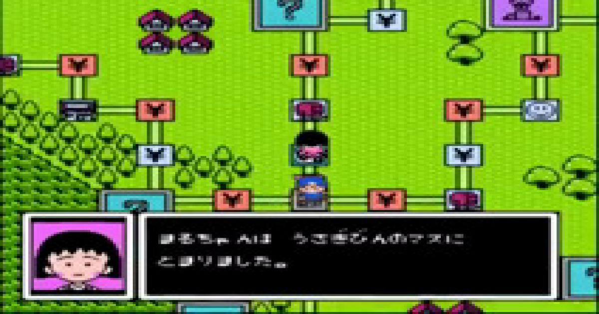 Chibi Maruko-Chan - Uki Uki Shopping (J) emulator for Nintendo / Famicom