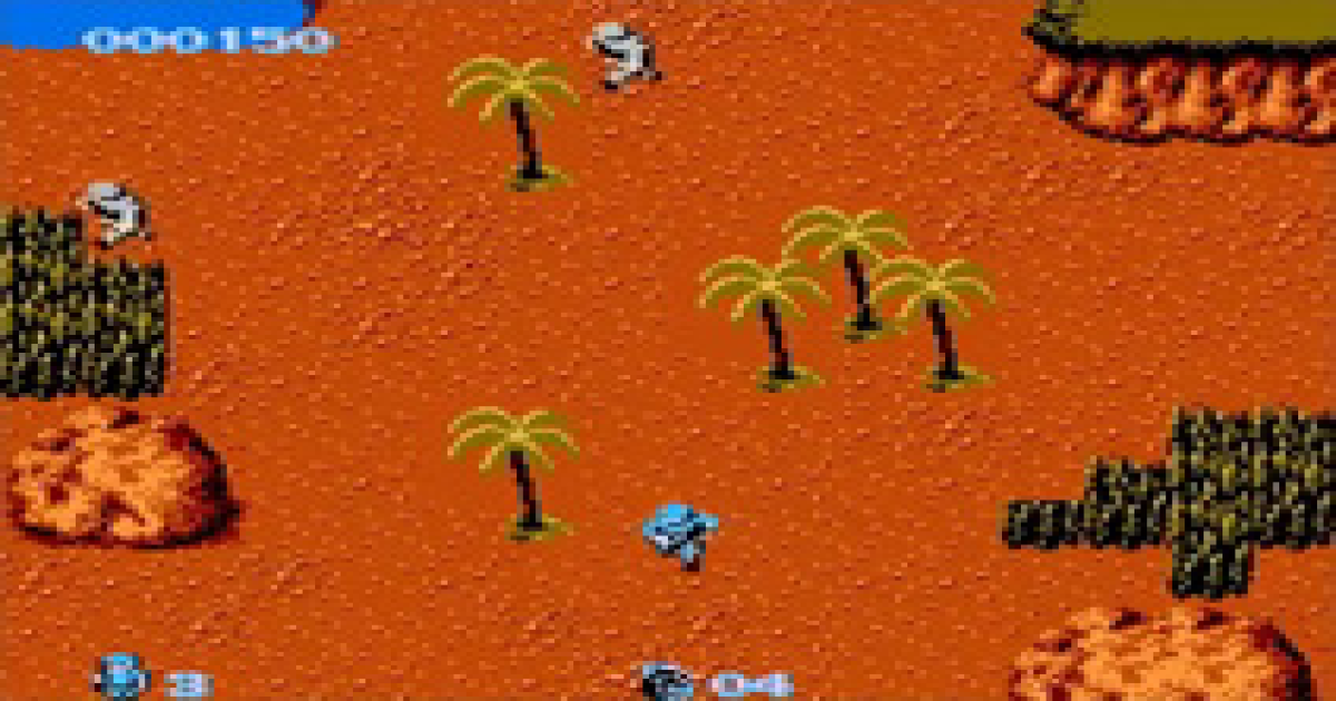 Commando (U) emulator for Nintendo / Famicom