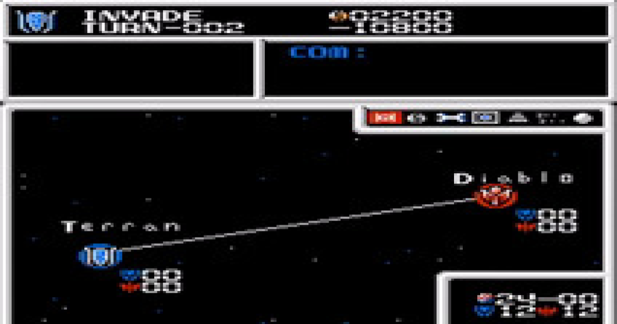 Cosmic Wars (J) emulator for Nintendo / Famicom