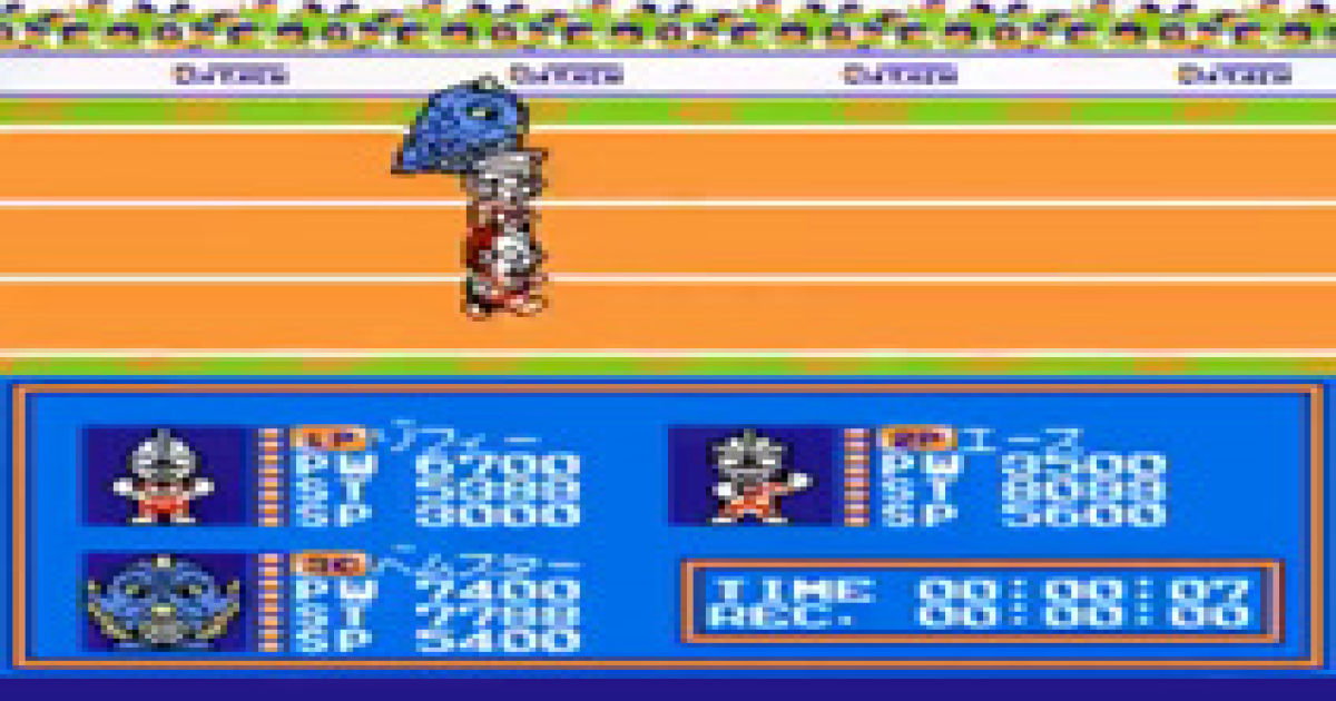 Datach - Ultraman Club - Supokon Fight! (J) emulator for Nintendo / Famicom