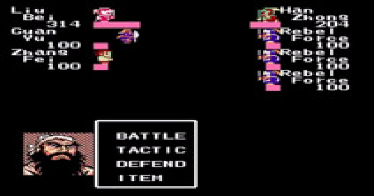 Destiny of an Emperor (U) emulator for Nintendo / Famicom