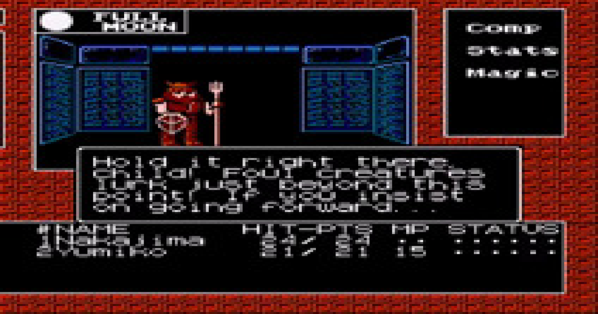 Digital Devil Monogatari - Megami Tensei (J) emulator for Nintendo ...