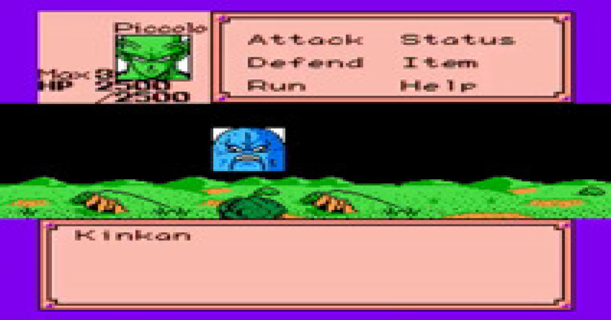 Dragon Ball Z Gaiden - Saiya Jin Zetsumetsu Keikaku (J) emulator for ...