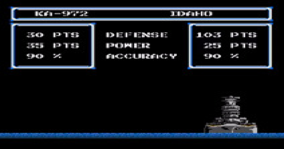 Fleet Commander (J) emulator for Nintendo / Famicom