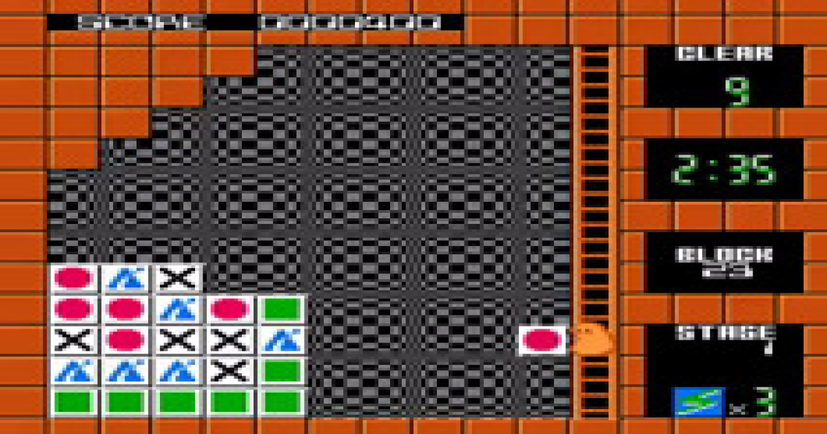 Flipull - An Exciting Cube Game (J) emulator for Nintendo / Famicom