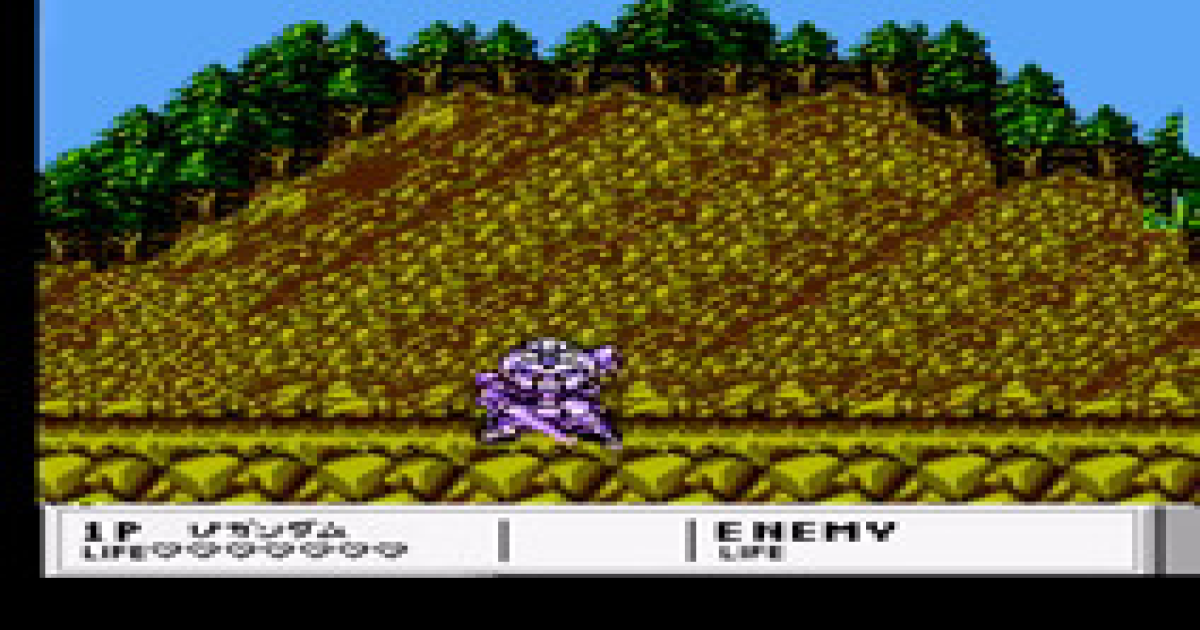 Great Battle Cyber (J) emulator for Nintendo / Famicom