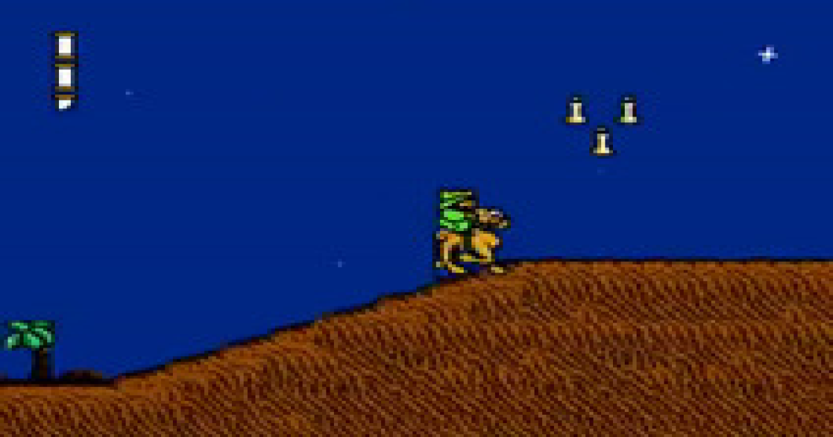 King of Kings, The (Wisdom Tree) (V5.0 CHR 1.3) [!] emulator for ...