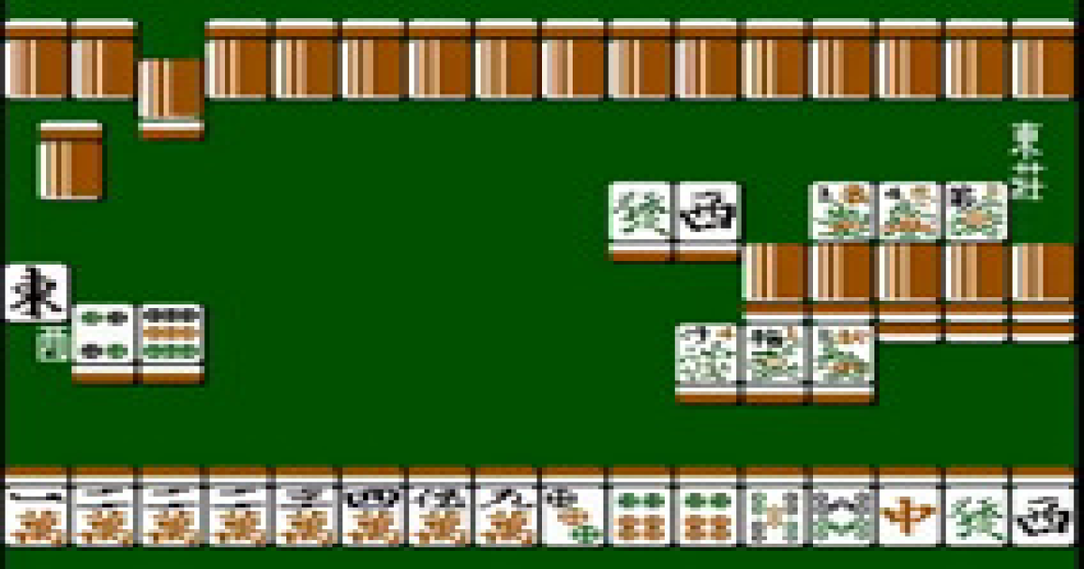 Mahjong Academy (Sachen) emulator for Nintendo / Famicom