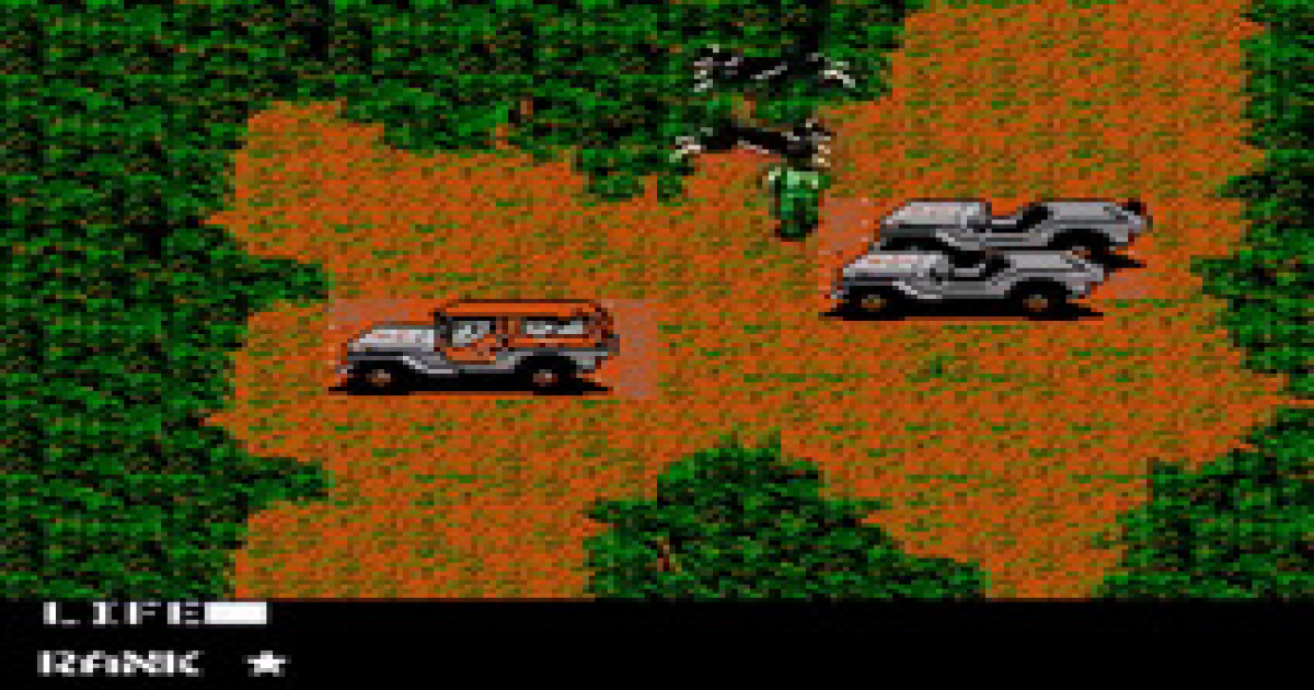 Metal Gear (E) [!] emulator for Nintendo / Famicom