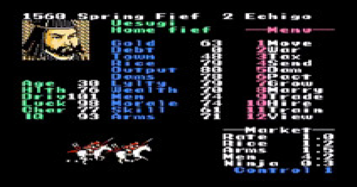 Nobunaga no Yabou - Zenkoku Ban (J) emulator for Nintendo / Famicom