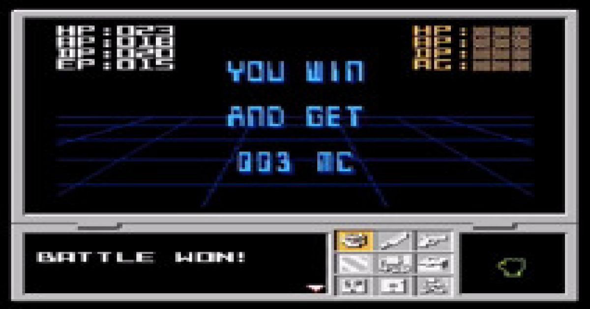 Shadow Brain (J) emulator for Nintendo / Famicom