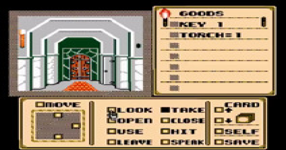 Shadowgate (Europe) emulator for Nintendo / Famicom