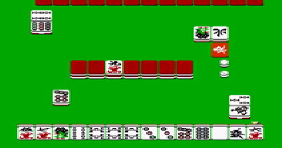 Shin 4 Nin Uchi Mahjong - Yakuman Tengoku (J) emulator for Nintendo ...
