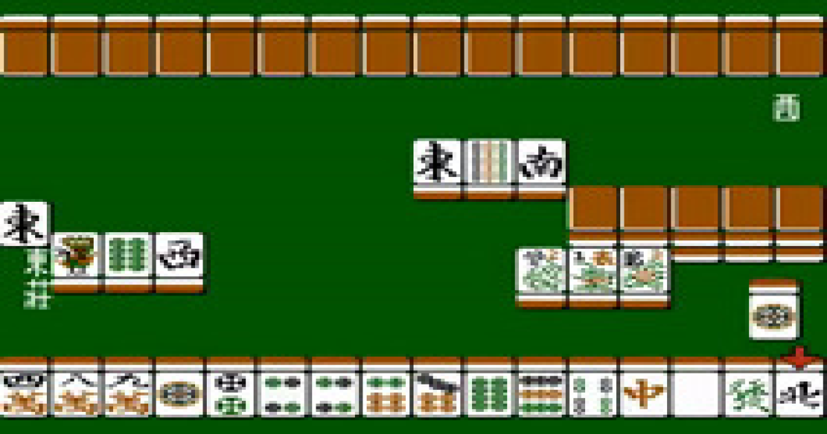 Taiwan Mahjong 2 (Sachen) emulator for Nintendo / Famicom