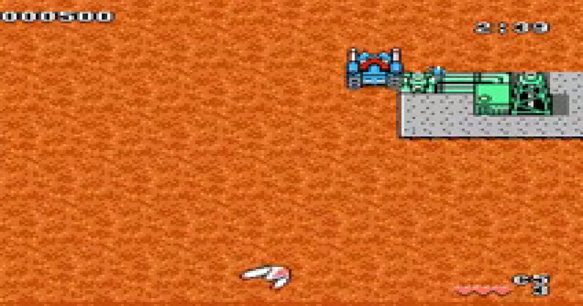 Taiyou no Yuusha Firebird (J) emulator for Nintendo / Famicom