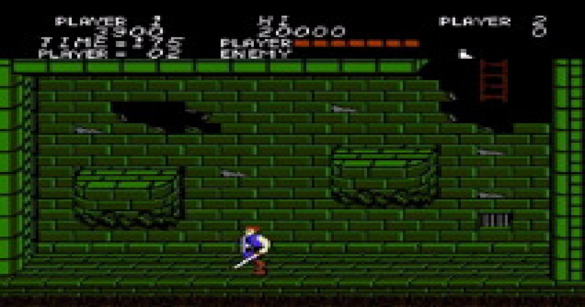 Trojan (E) emulator for Nintendo / Famicom