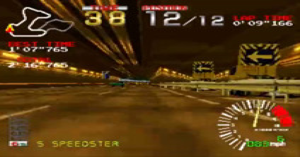 Ridge Racer emulator for PlayStation