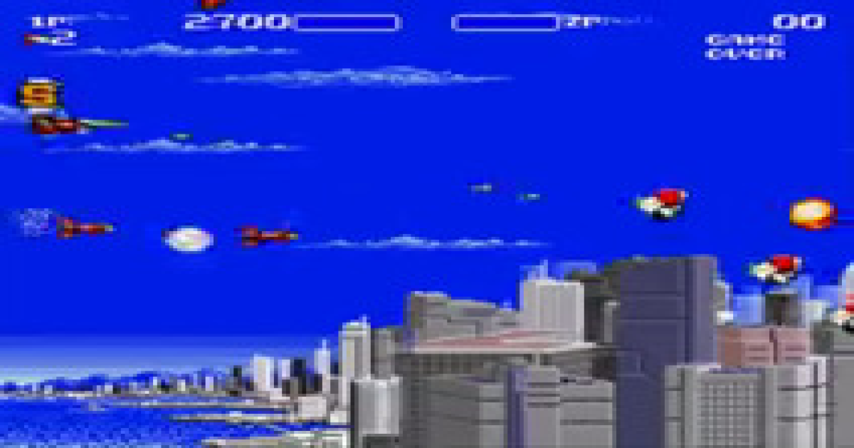 Air Buster (USA) emulator for Sega Mega Drive / Genesis