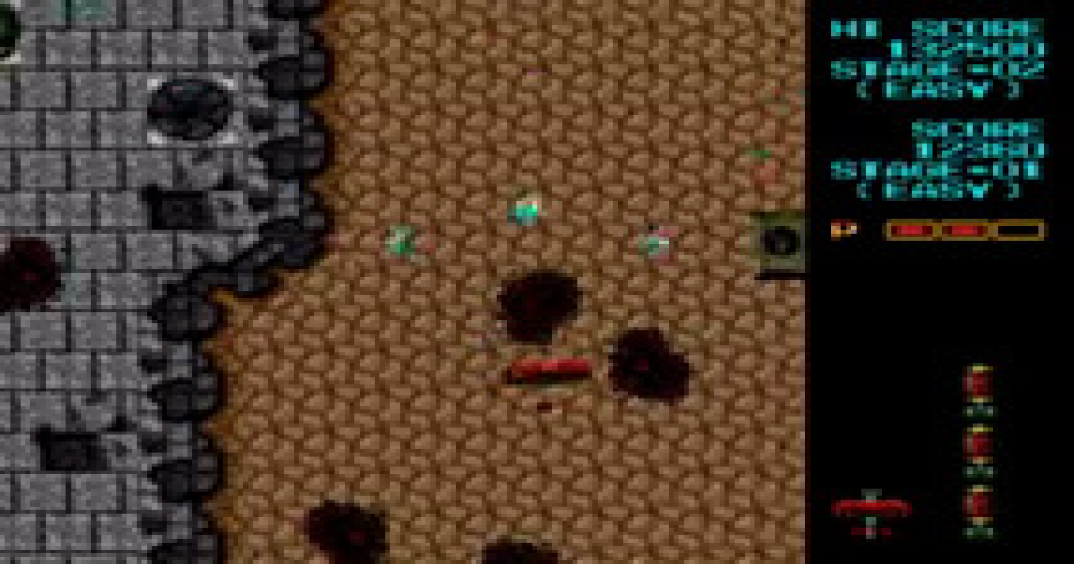 Fire Shark (Europe) emulator for Sega Mega Drive / Genesis