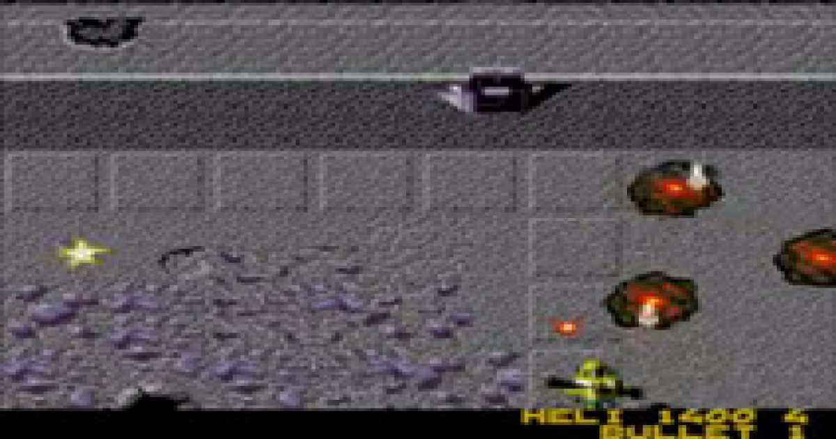 Mega SWIV (Europe) emulator for Sega Mega Drive / Genesis