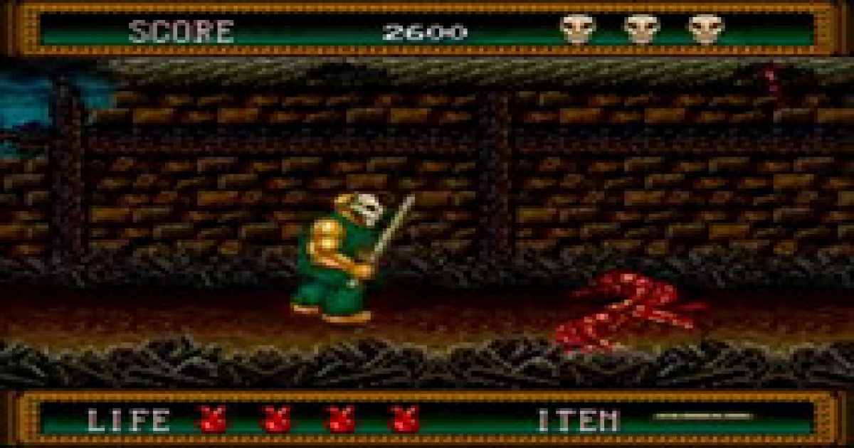 Splatterhouse 2 (Europe) emulator for Sega Mega Drive / Genesis