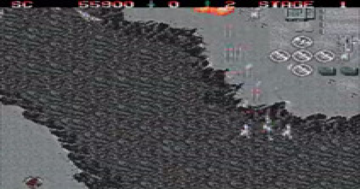 Task Force Harrier EX (USA) emulator for Sega Mega Drive / Genesis