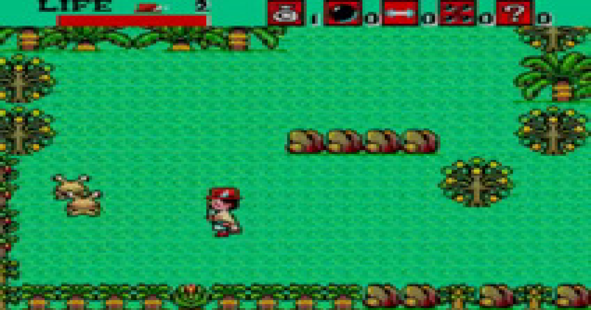 Aztec Adventure - The Golden Road to Paradise (World) emulator for Sega ...