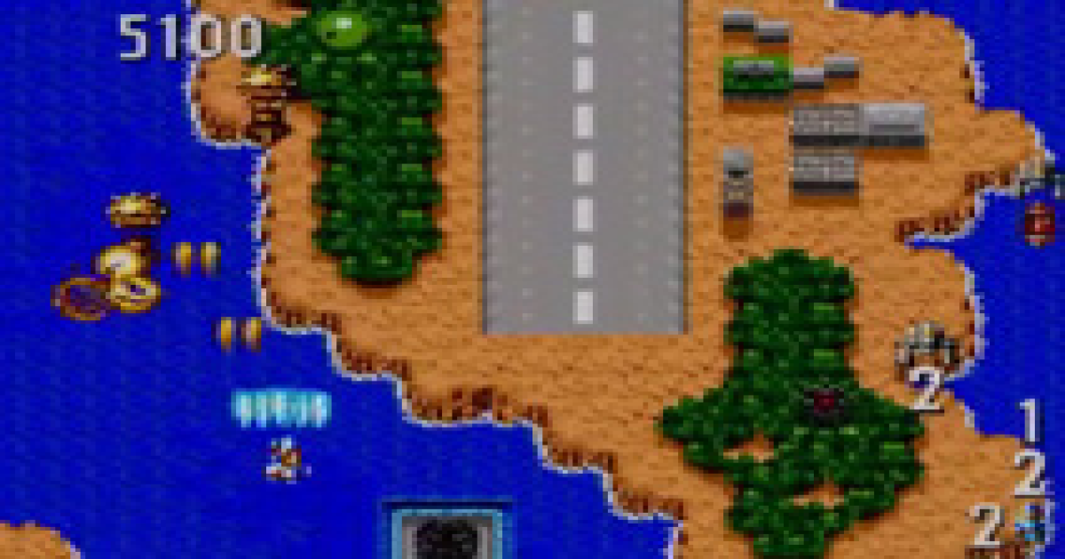 Power Strike II (Europe) emulator for Sega Master System