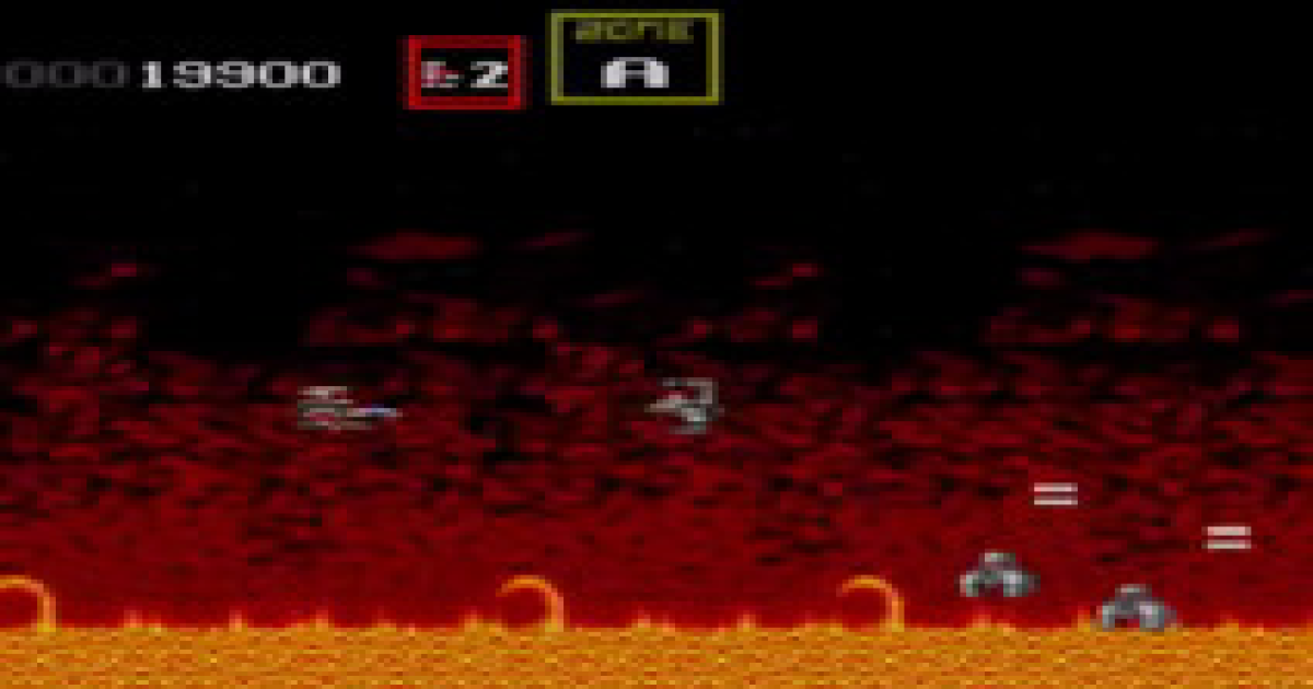 Sagaia (Europe) emulator for Sega Master System