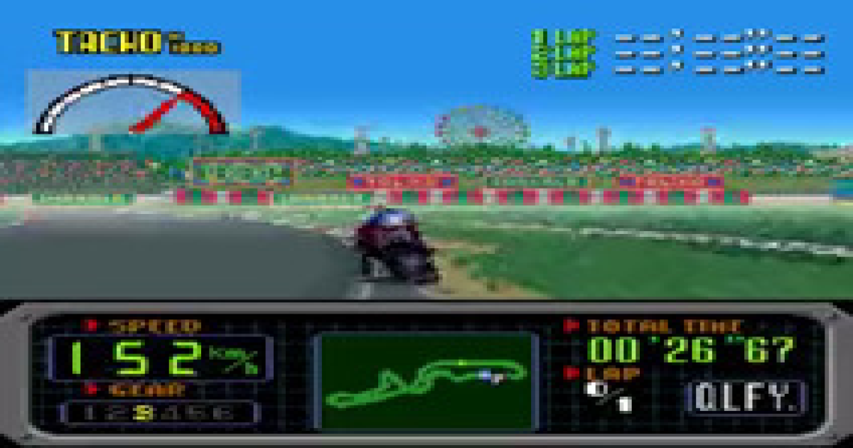 GP-1 (USA) emulator for Super Nintendo / Super Famicom