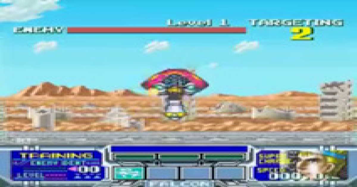 Metal Combat - Falcon's Revenge (USA) emulator for Super Nintendo ...