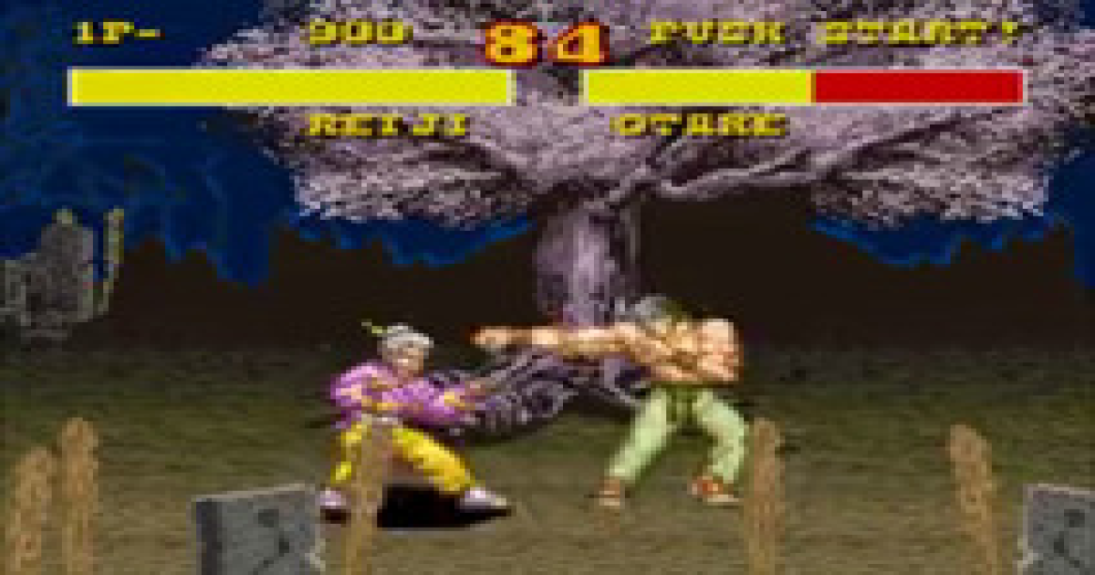 Power Instinct (USA) emulator for Super Nintendo / Super Famicom