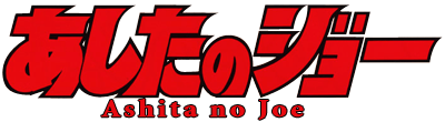 Ashita no Joe (Japan) - Arcade / Mame - Online Emulators