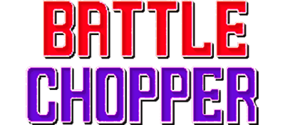 Battle Chopper - Arcade / Mame - Online Emulators