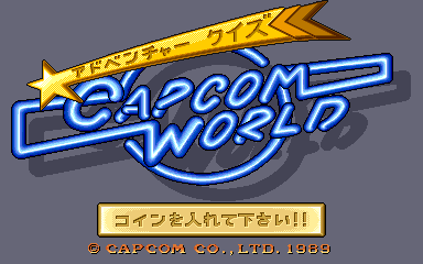 Capcom World (Japan) - Arcade / Mame - Online Emulators