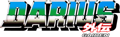 Darius Gaiden - Silver Hawk (World) - Arcade / Mame - Online Emulators