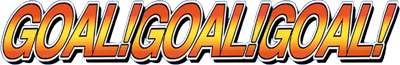 Goal! Goal! Goal! - Arcade / Mame - Online Emulators
