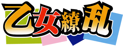 VS Mahjong Otome Ryouran - Arcade / Mame - Online Emulators