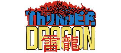 Thunder Dragon - Arcade / Mame - Online Emulators