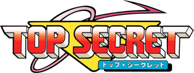Play online Top Secret (Japan) - Arcade / Mame - Online Emulators