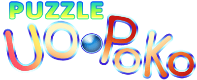 Uo Poko (Japan) - Arcade / Mame - Online Emulators