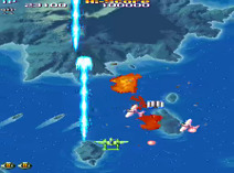 19XX: The War Against Destiny (USA 951207) - Arcade / Mame - Online ...