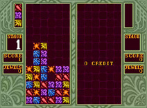 Columns II - The Voyage Through Time (Japan) - Arcade / Mame - Online ...