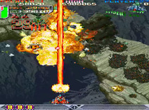 DoDonPachi (International) - Arcade / Mame - Online Emulators