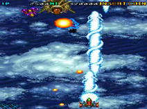 Dogyuun - Arcade / Mame - Online Emulators