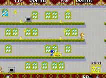 Flicky (128k Ver.) - Arcade / Mame - Online Emulators